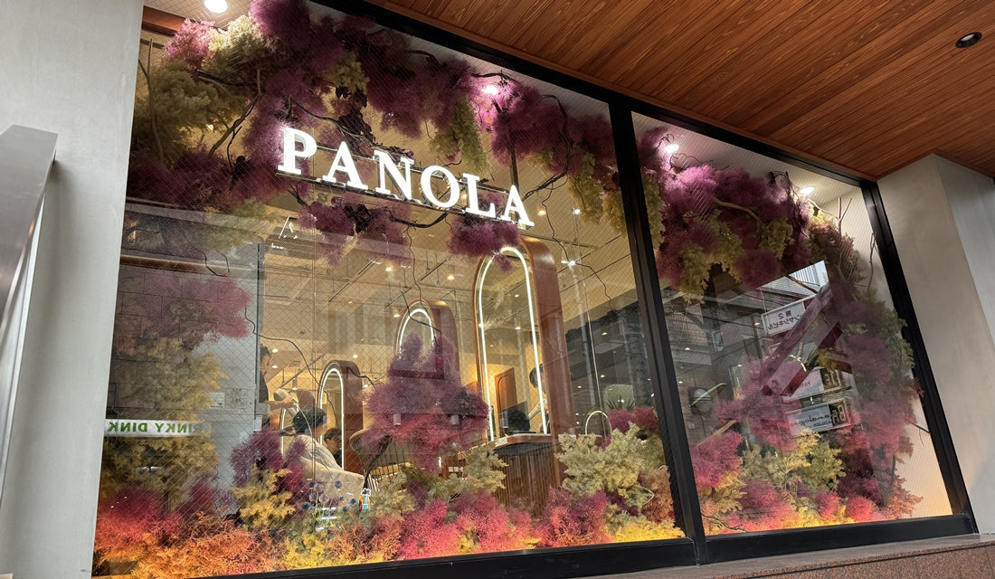 shalu 平塚店 | 植物･造花の店舗ディスプレイ | 空間デザイン･装飾のIROHA D'ECOR